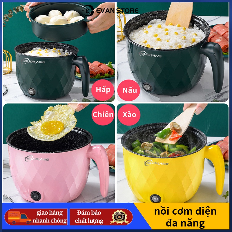 High-end multi-function double-layer rice cooker that can steam, fry ...
