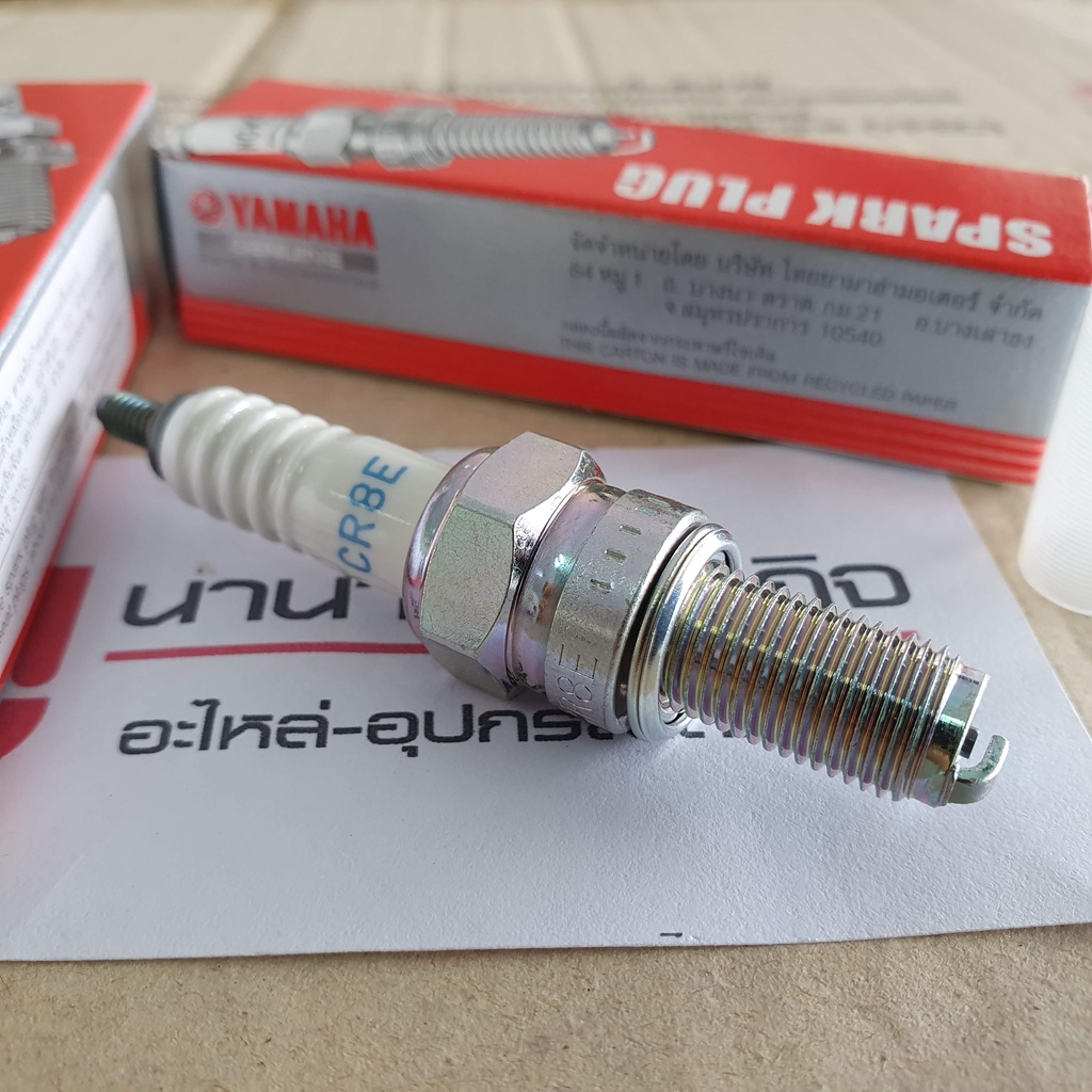 9470100330 Spark Plug FJR1300 EXCITER MT-03 R3 Original YAMAHA (NGK R ...