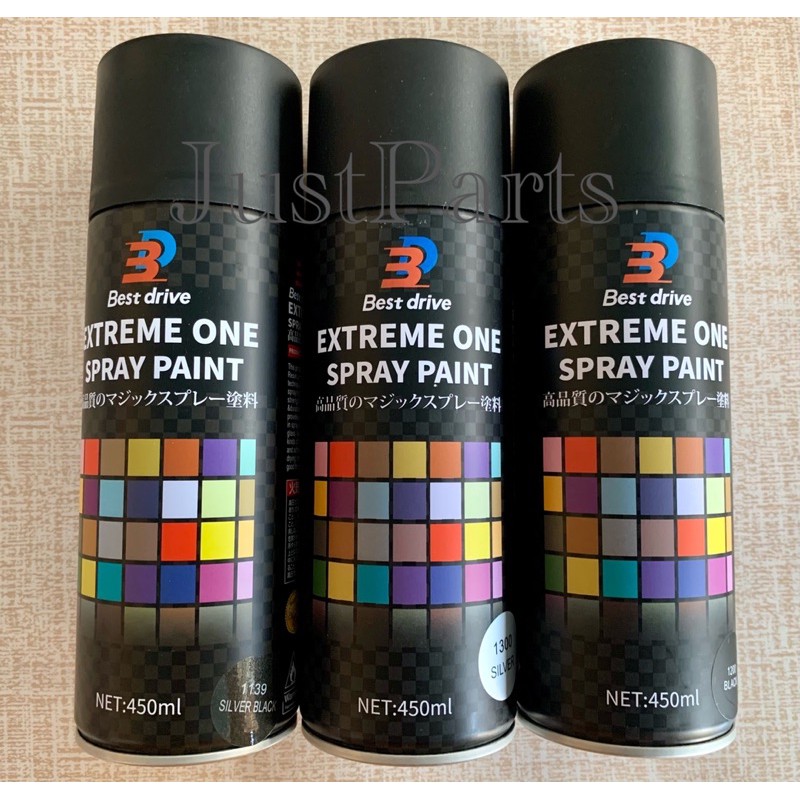 EXTREME ONE SPRAY PAINT HI-TEMP 450ML | Shopee Philippines