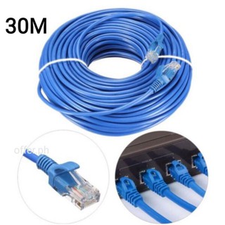 Network Lan Cable For 5M/10M/15M/20M/30M/40M/50M | Shopee Philippines