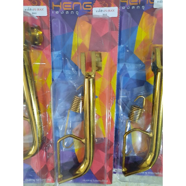 heng side stand gold nmax gold v1 | Shopee Philippines
