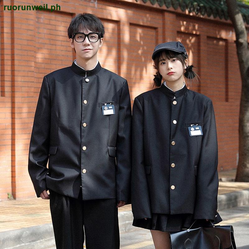 DK Uniform Men Women Jacket 2021 New Stand-Up Collar Japanese-Made ...