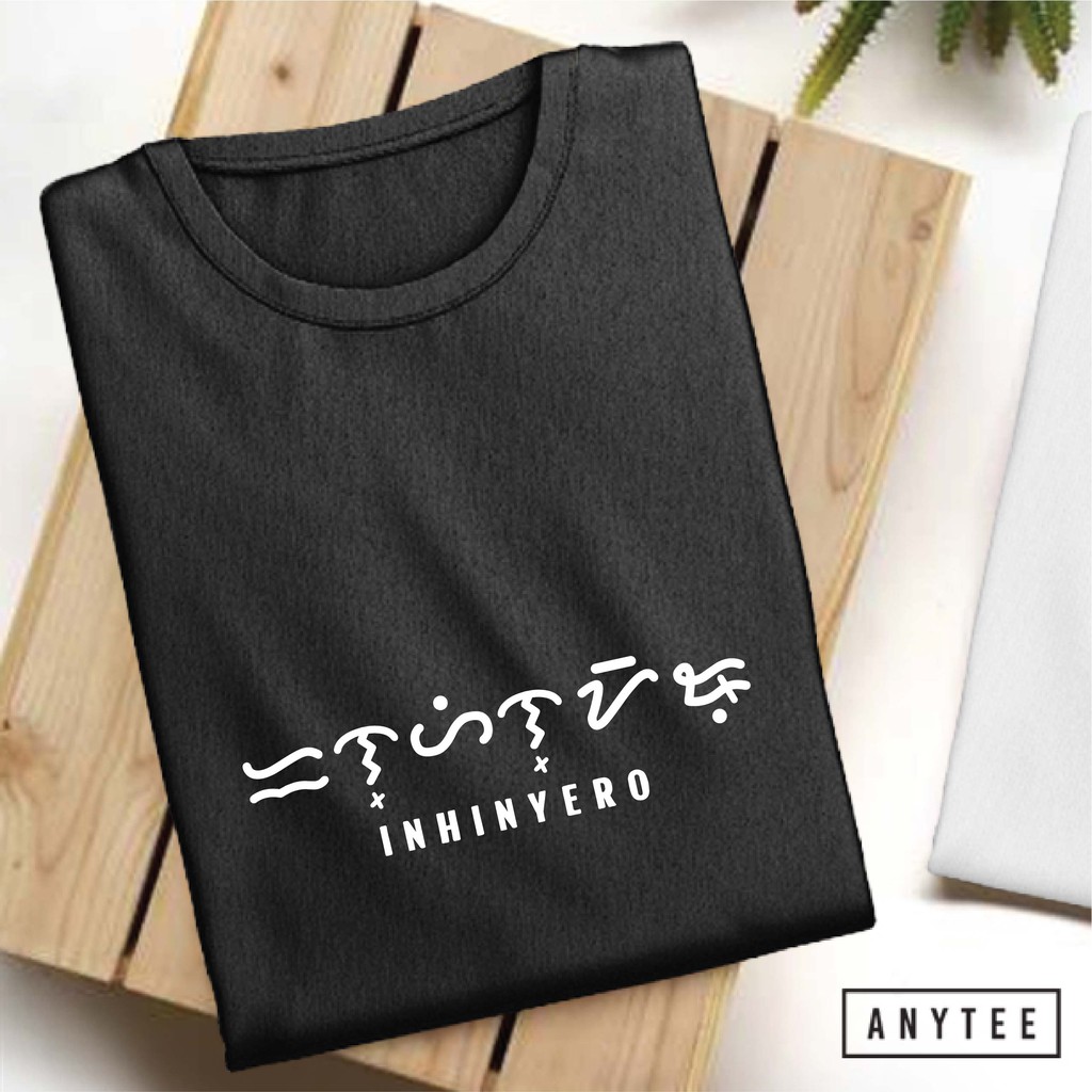 Inhinyero Baybayin 100%Cotton Unisex T-shirt | ANYTEE | Shopee Philippines