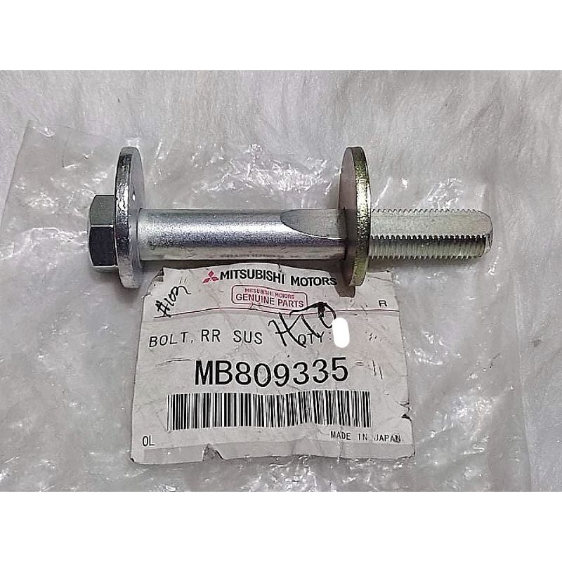 OEM Camber Bolt / Eccentric Bolt for Lancer '93-'02 CB Itlog CK Pizza ...