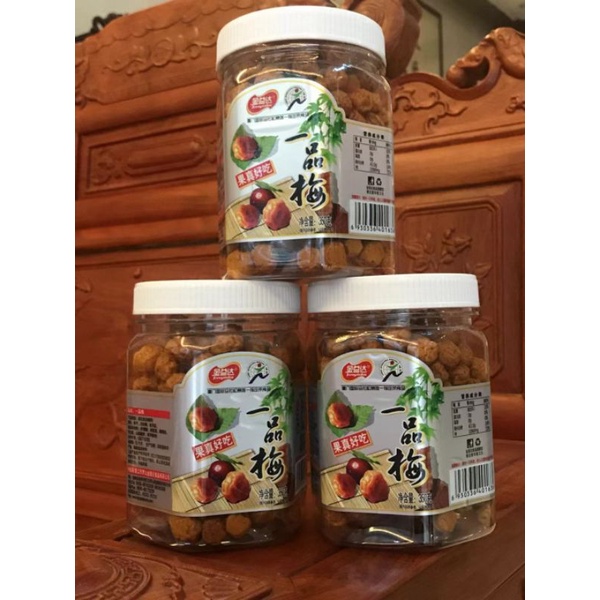 jinyida plum cherry champoy kiamoy dates prunes dried Chinese fruits in ...