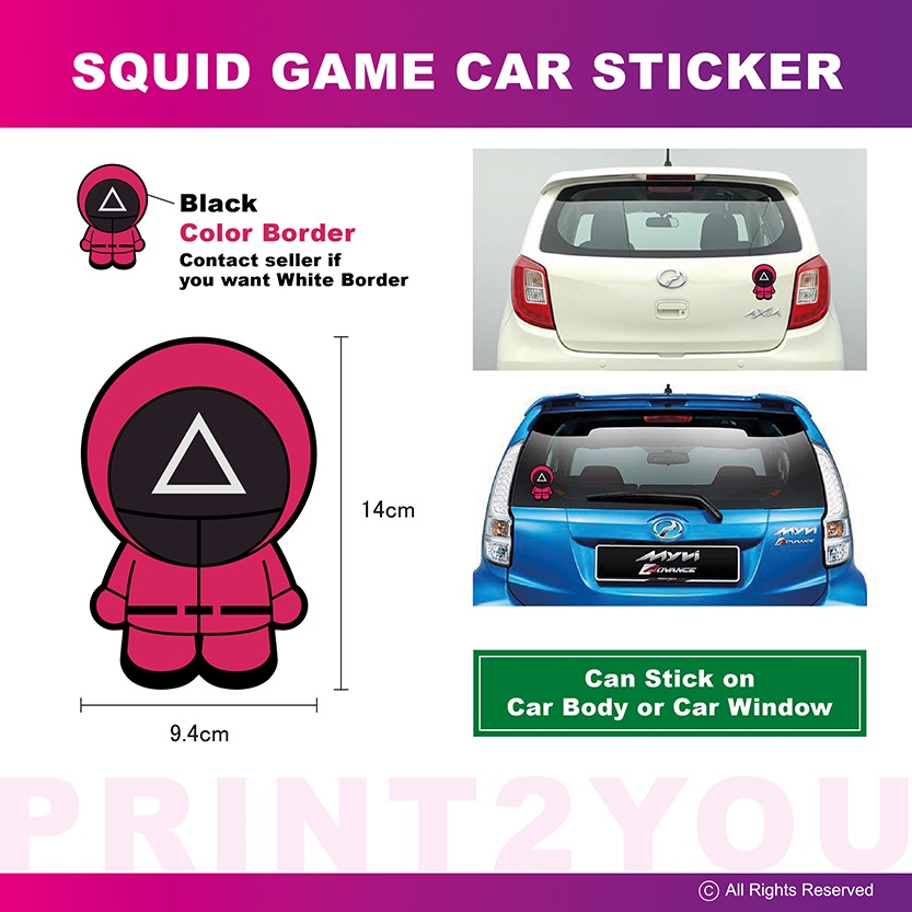SQUID GAME CAR STICKER | Shopee Philippines