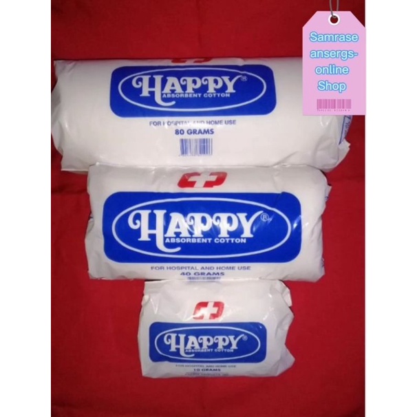 HAPPY ABSORBENT Cotton 10g, 40g, 80g(1pc) | Shopee Philippines