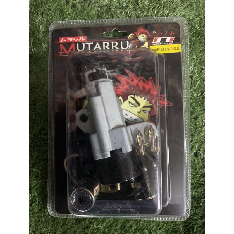 Mutarru Ignition Switch MIO Sporty Anti Thief (2283) | Shopee Philippines