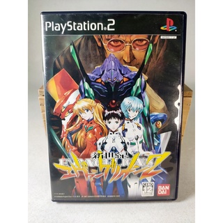 PS2 GAME NEON GENESIS EVANGELION 2: EVANGELION LIMITED EDITION PACK ...