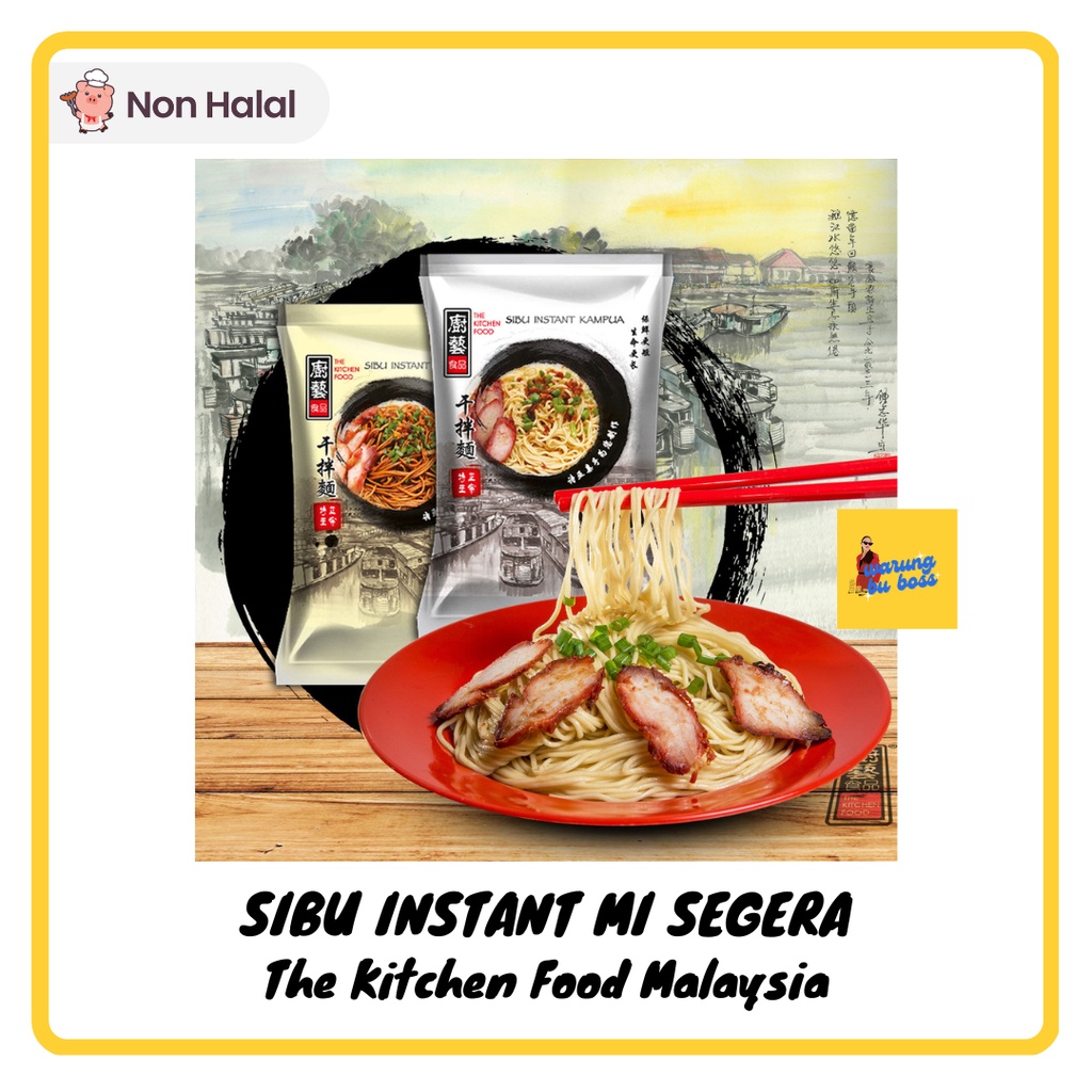 Sibu Instant Meepok Sibu Kampua Instant Noodles Sibu Malaysian Noodles ...