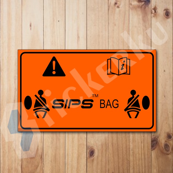 Sips Bag Warning Sign Sticker | Shopee Philippines