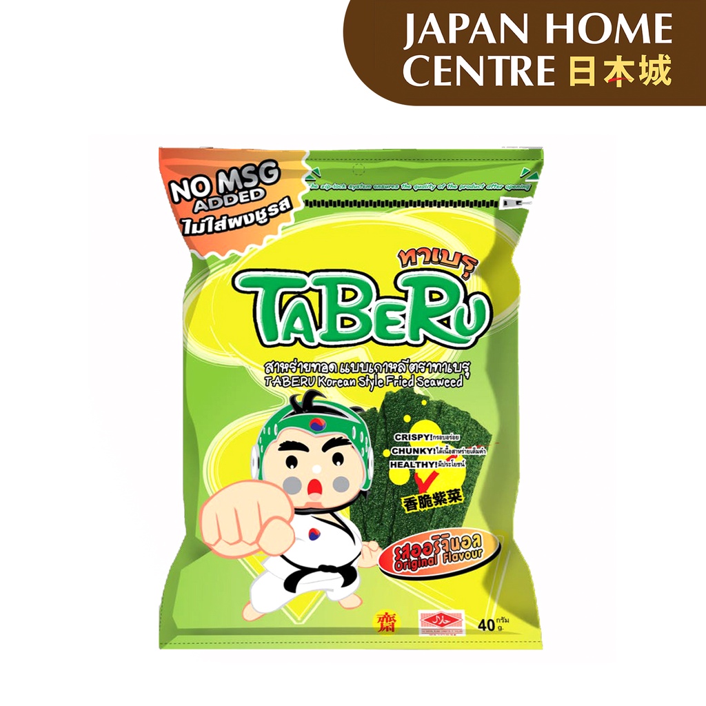 Taberu Fried Seaweed Original Flavor 40g [Japan Home] | Shopee Philippines