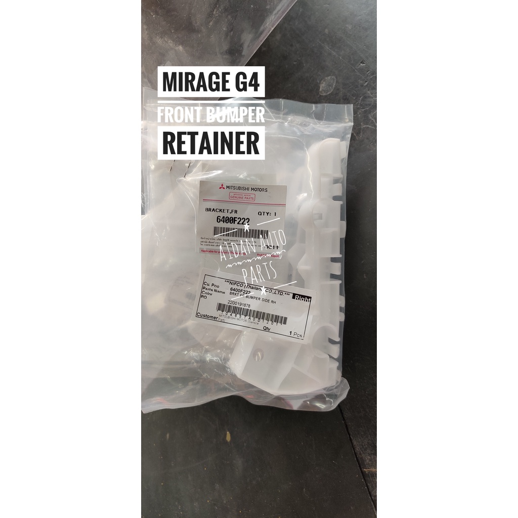 Mitsubishi Mirage G4 Sedan / Hatchback 12-16 Front Bumper Retainer ...