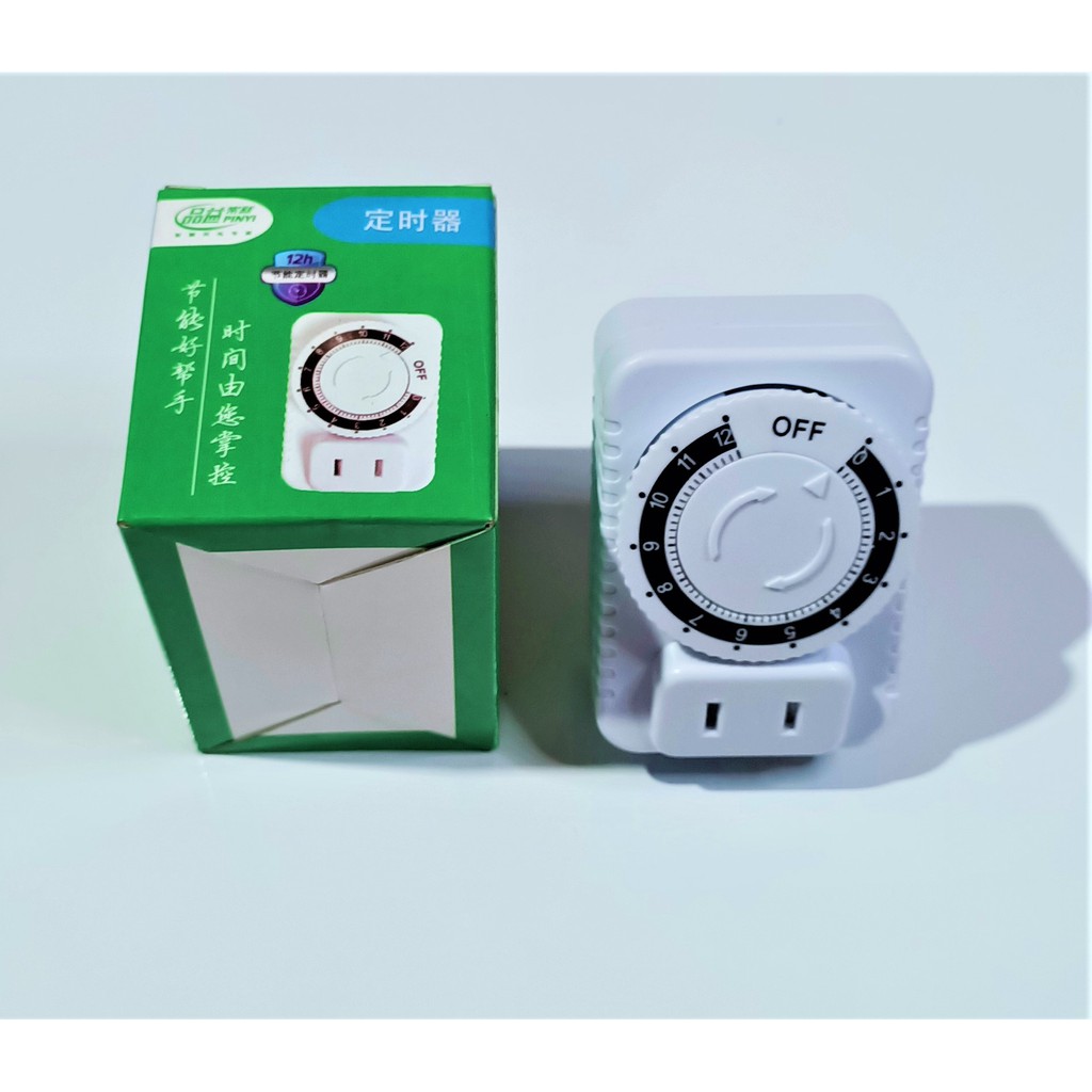 Ebike charging timer, multi purpose timer, universal | Shopee Philippines