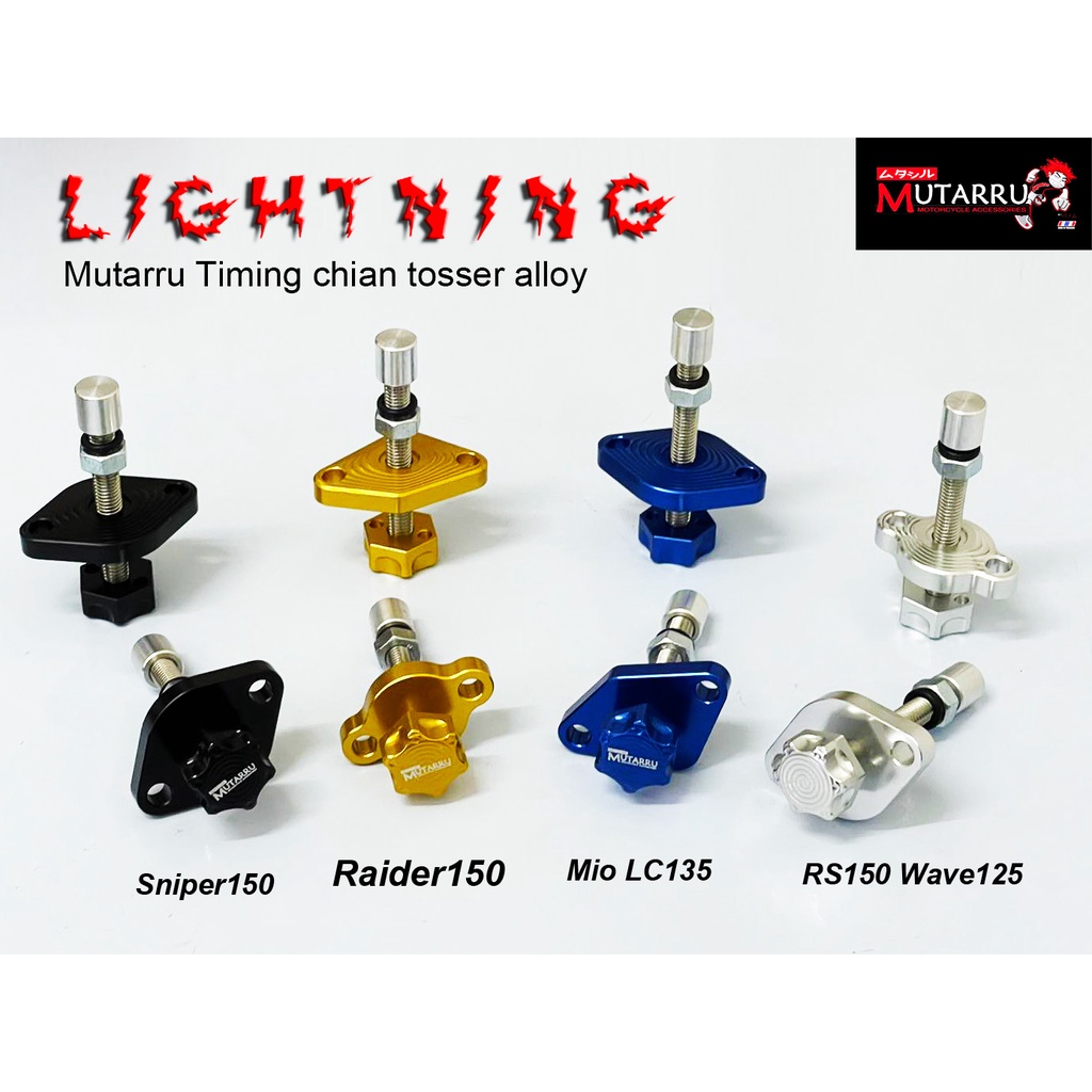 Mutarru Timing chian tosser alloy Sniper150 RS150 Wave125 Mio Raider150 ...