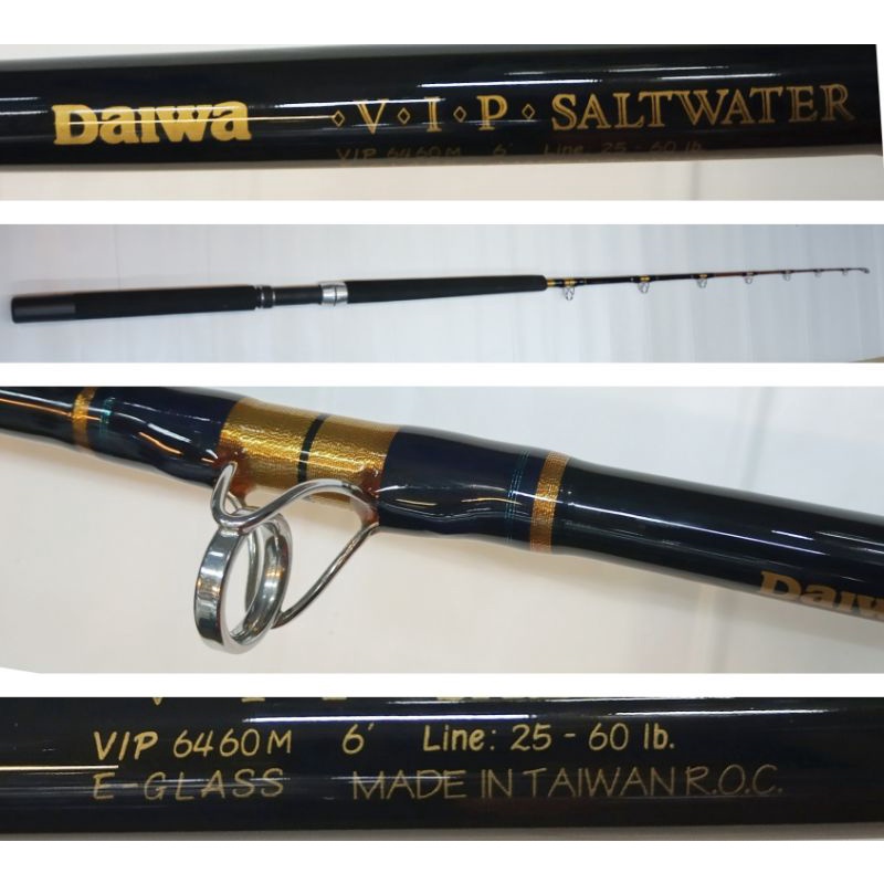 DAIWA VIP SALTWATER TROLLING ROD FISHINGCMI | Shopee Philippines