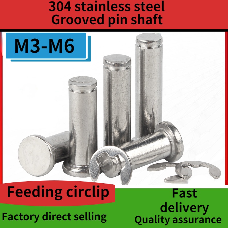 304 stainless steel pin shaft flat head grooved pin shaft circlip pin ...