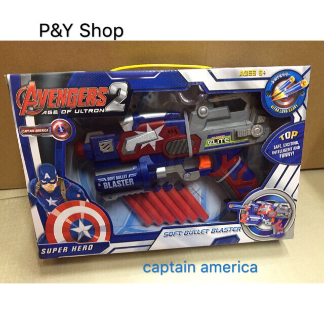 P&Y Shop Avengers Blaster soft Bullet Gun Captain, Spiderman, Ironman ...