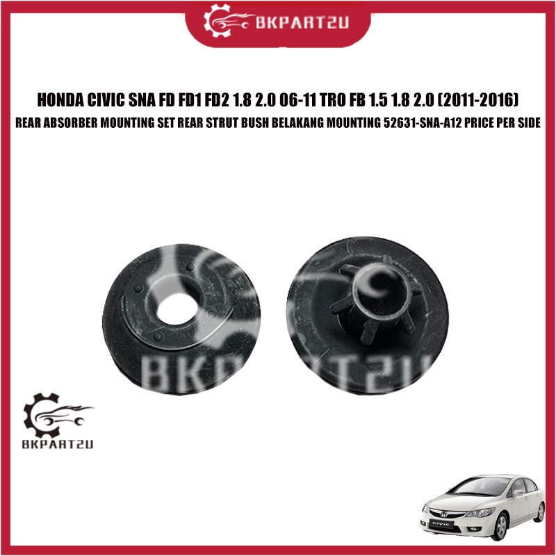 HONDA CIVIC SNA FD FD1 FD2 1.8 2.0 06-11 TRO FB 1.5 1.8 2.0 (2011-2016 ...