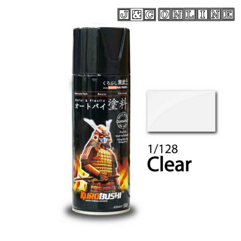 SAMURAI PAINT CLEAR 1/128 400ml | Shopee Philippines