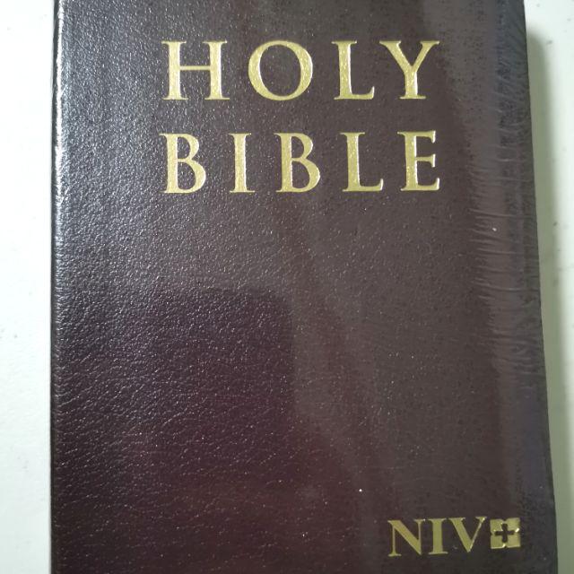 Holy Bible Collections (KJV/NIV/ESV/NLT) | Shopee Philippines