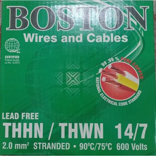 BOSTON THHN WIRE STRANDED 14/7 12/7 10/7 PER BOX (150 METERS) | Shopee ...