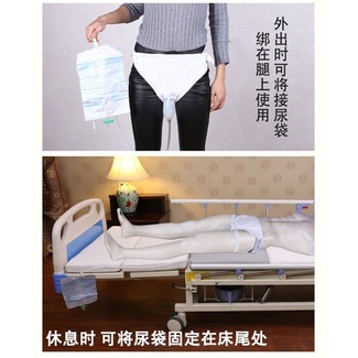 Paralyzed old man urinate artifact incontinence stand-up convenience ...