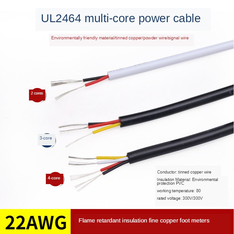 UL2464 22AWG Power Cable 2/3/4/5/6/7/8/9/10 Core Signalling Control ...