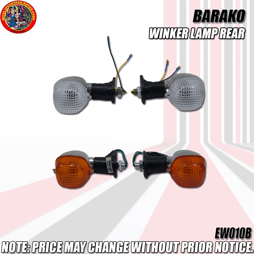 BARAKO WINKER LAMP REAR YELLOW & CLEAR PAIR (EW010BR / EW010BF ...