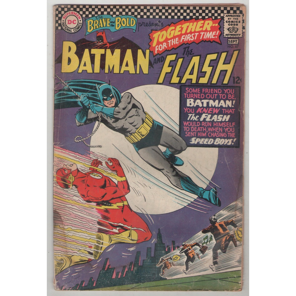 Brave & the Bold 67, 70, 81 (1966-68) Intro Bork. Neal Adams art on ...