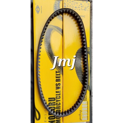RUSI RFI 175 DRIVE BELT / FAN BELT NOBORU BRAND | Shopee Philippines
