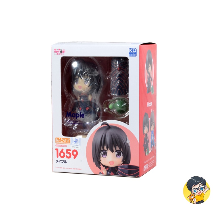 Nendoroid 1659 Maple | Shopee Philippines