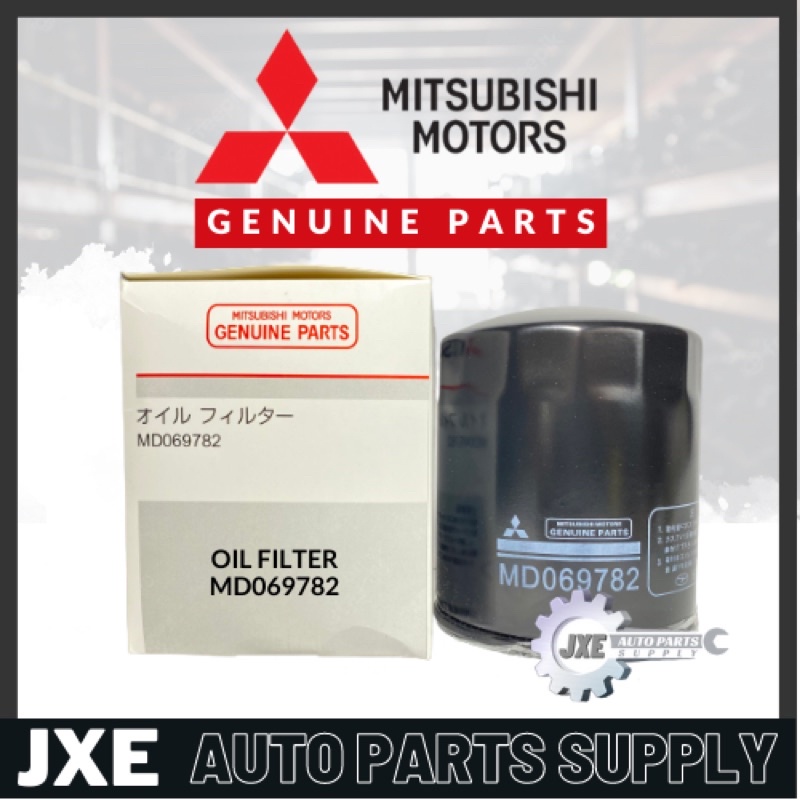 Oil Filter (MD069782) for Mitsubishi Pajero Adventure L300 L200 ...