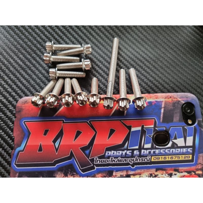 CNC crankcase bolt for mio sporty / nouvo (13pcs) | Shopee Philippines