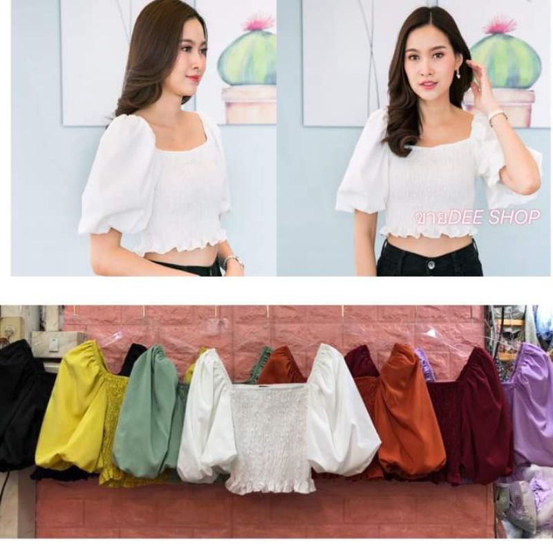 Authentic Bangkok Tops #12 Dee Brand Big Puff Sleeve Tops Made in ...