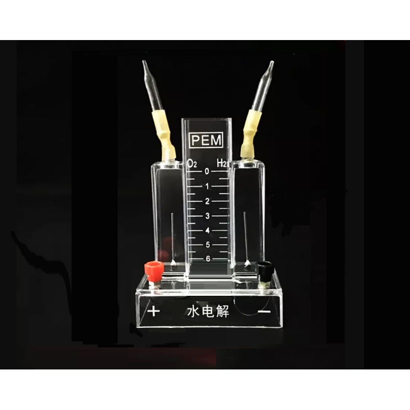 Electrolysis Apparatus (Small) - Experimental Apparatus, Water ...