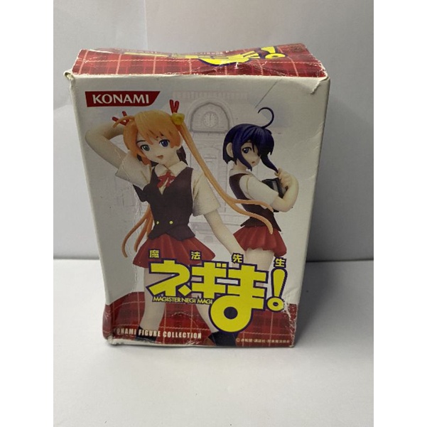 Magister Negi Magi Makie Sasaki Figure | Shopee Philippines