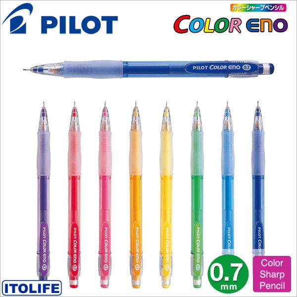Pilot Color Eno Erasable Mechanical Pencil 0.7mm- 1pc | Shopee Philippines