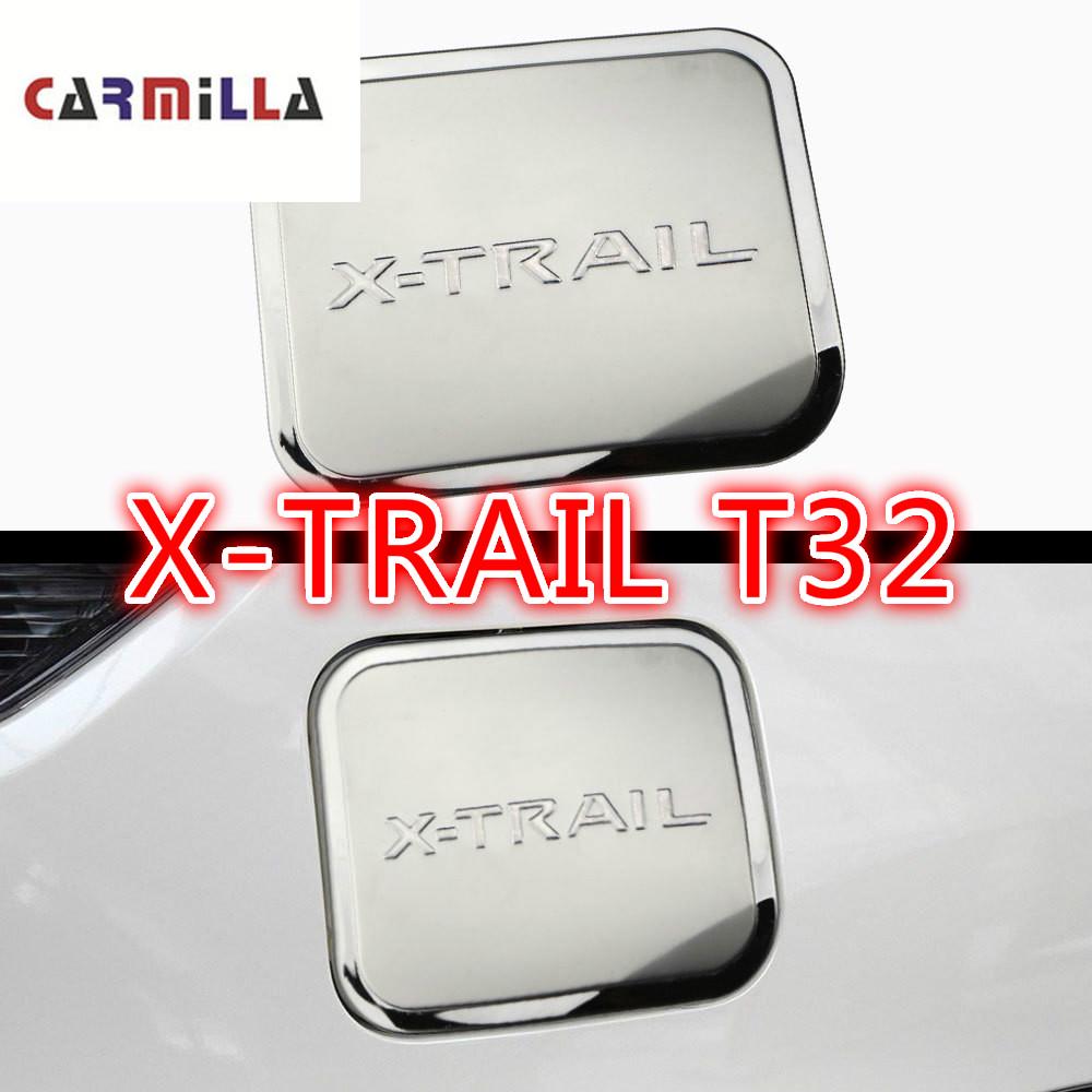 Carmilla Car Tank Cover For Nissan Xtrail X-trail T32 Rogue 2014 - 2020 ...