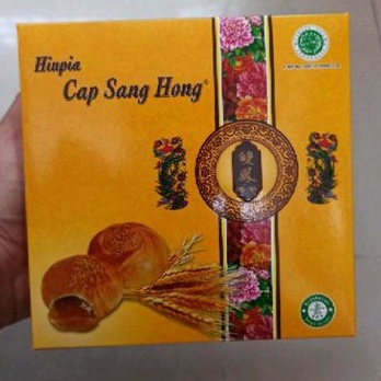 Cap Sang Hong Hio Pia / Hiu Pia / Cap Sang Hong Heong Peah Box contains ...