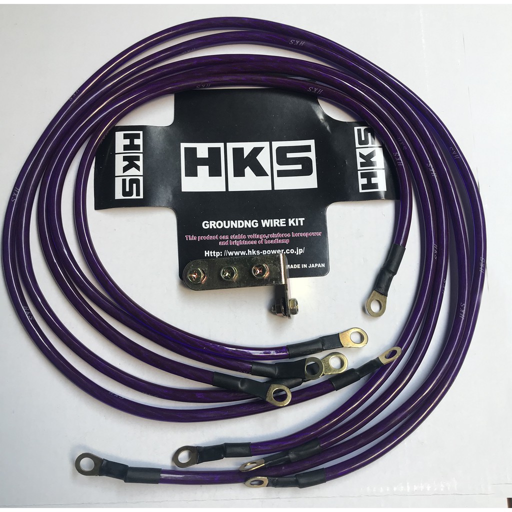HKS Engine Bay Body Grounding Kit (Purple) | Shopee Philippines