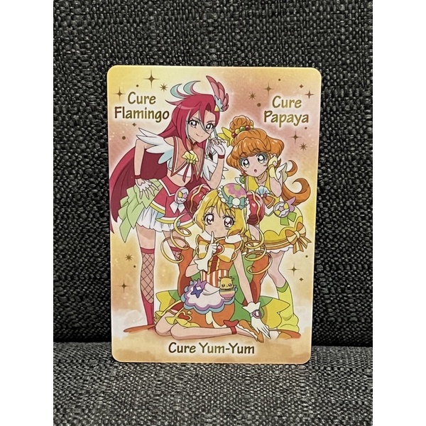 Precure All Stars Pretty Cure Kira Kira Card (NO GUMMIES INDLUDED) | Shopee Philippines