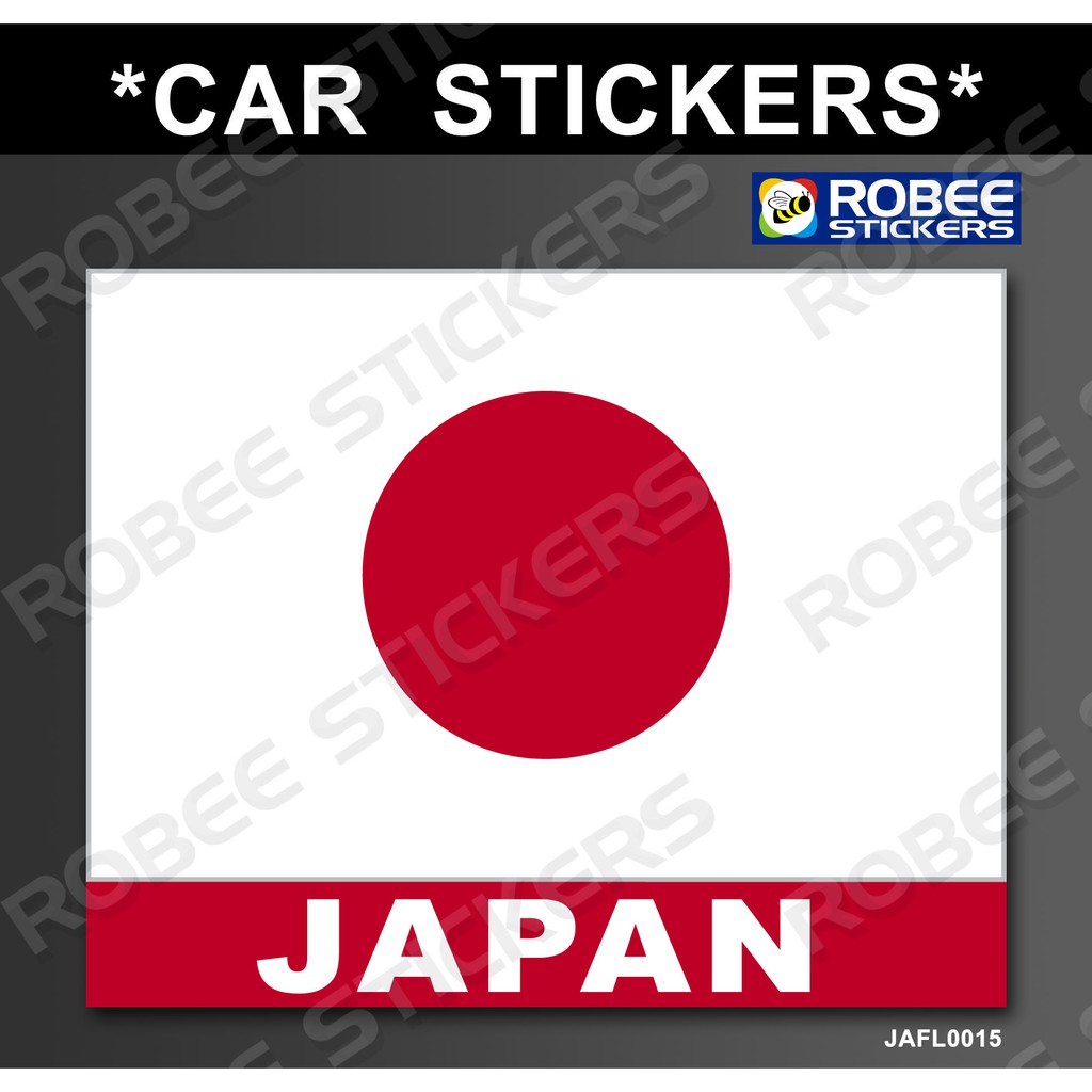 Sticker Decal Japan Flag Straight cut | Shopee Philippines