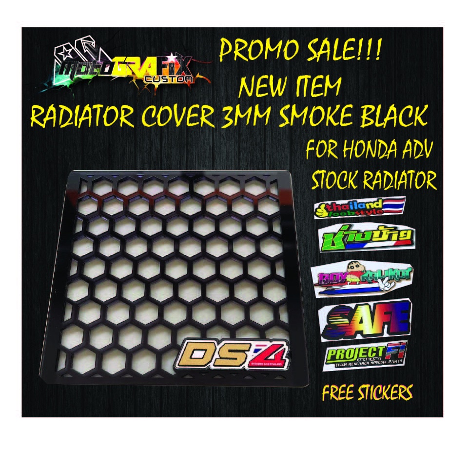 HONDA ADV DS4 RADIATOR COVER | Shopee Philippines