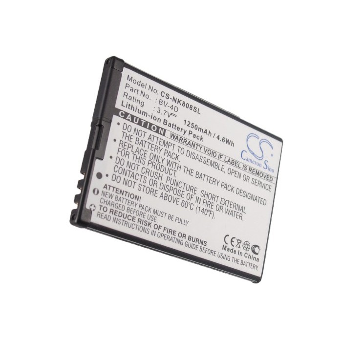 Cameron Sino 1250mAh Battery BV-4D for Nokia 808, 808 PureView, Lankku ...