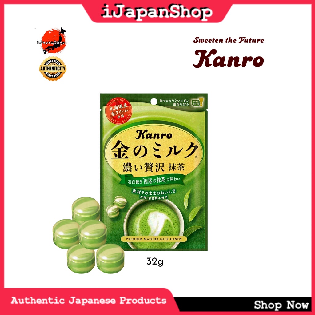 Kanro Matcha Latte Milk Candy Series | Shopee Philippines