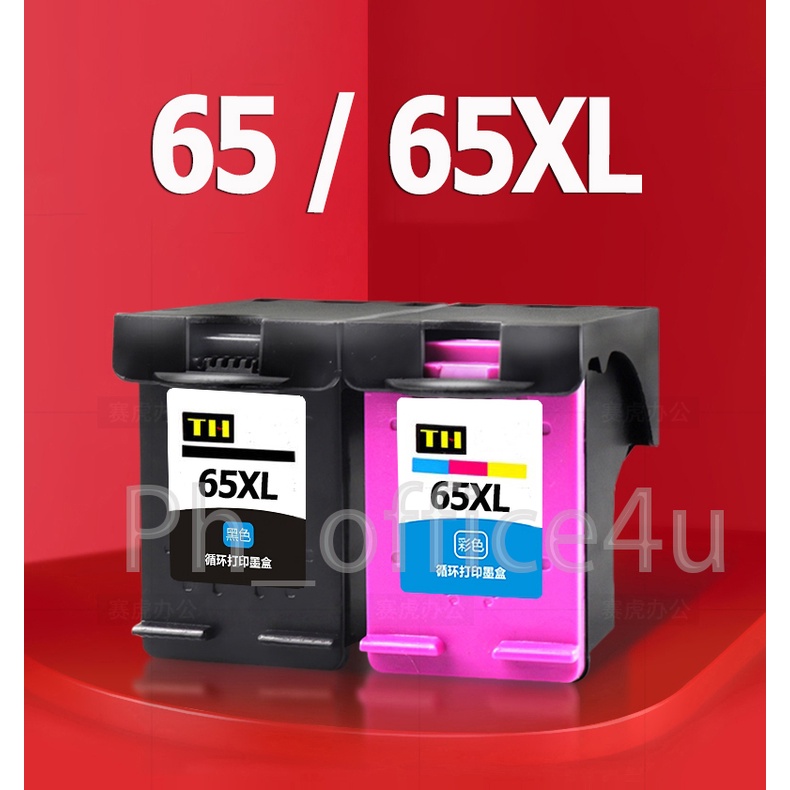 HP 65 black HP65 ink HP65XL for HP 2655 3720 2620 2621 2624 3730 3732 ...