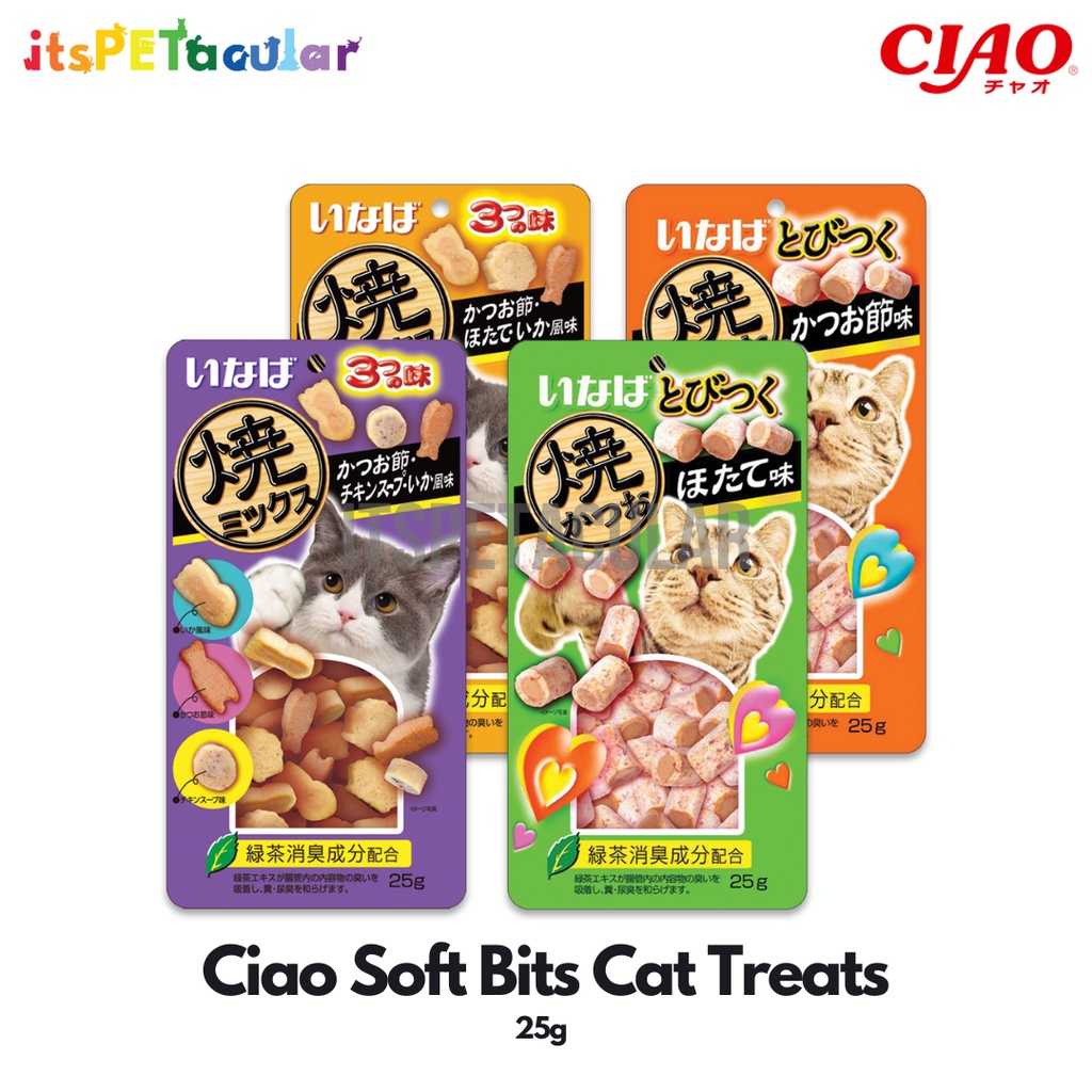 Ciao Inaba Churu Soft Bits Mix Cat Treats 25g (w/ Tuna and Chicken) | Shopee Philippines