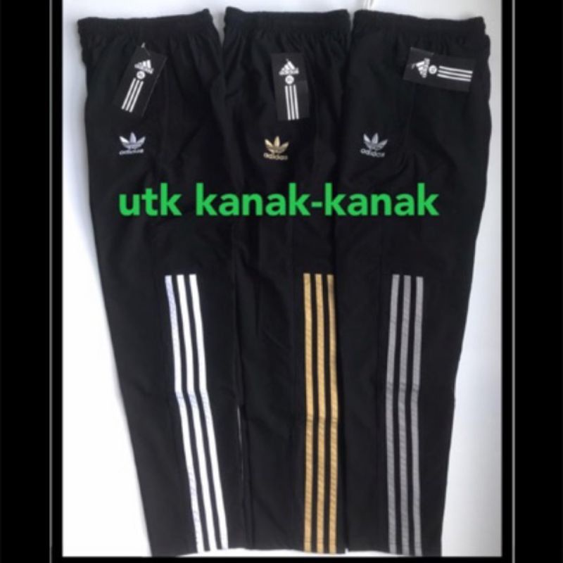 TRACKSUIT KANAK2 SELUAR SUKAN SELUAR TREK | Shopee Philippines