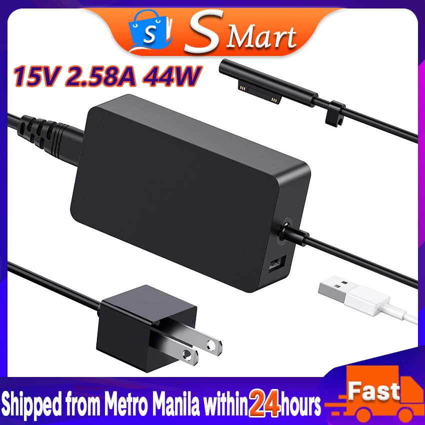 【Soyamart】44W AC Power Adapter Charger Laptop Power Supply For ...